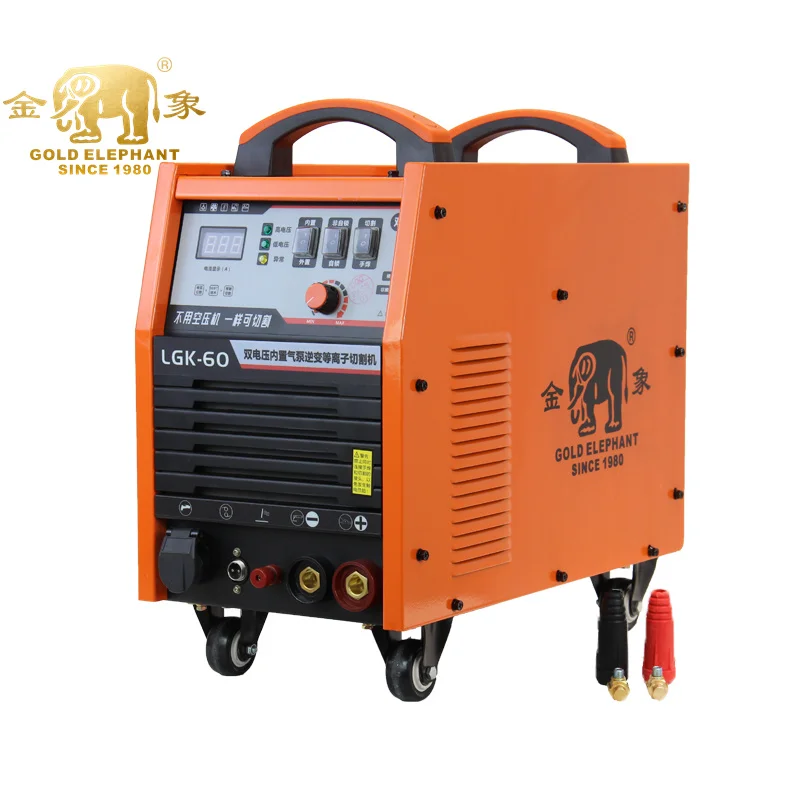 Golden-Elephant-Cnc-Plasma-Cutter-Machine-For-Metal-Cutting-Welding ...