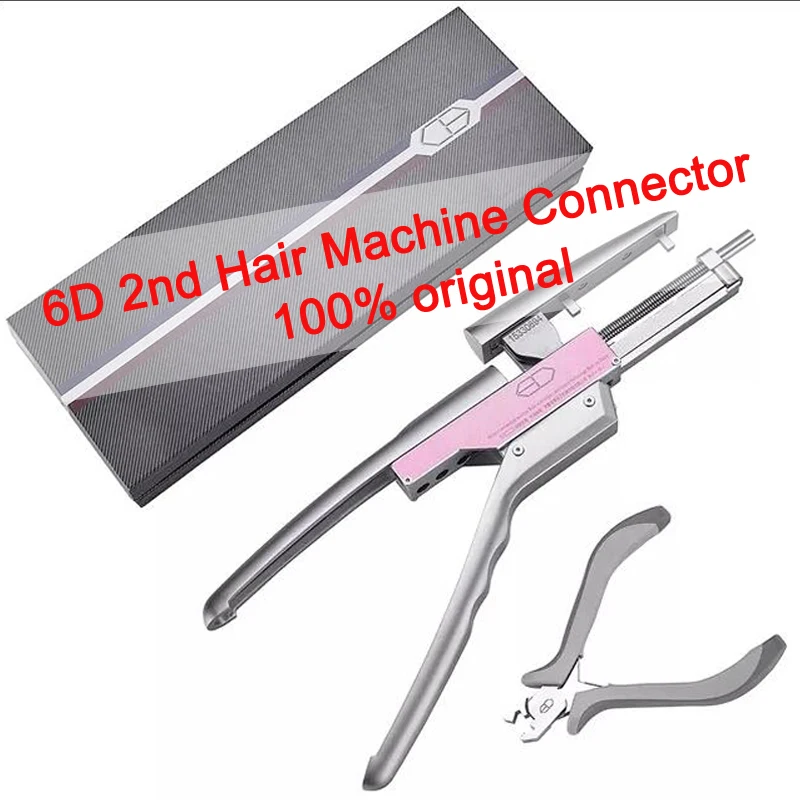 Hair Extension Machine Connector | 6d Hair Extensions Machine Kit - 6d ...