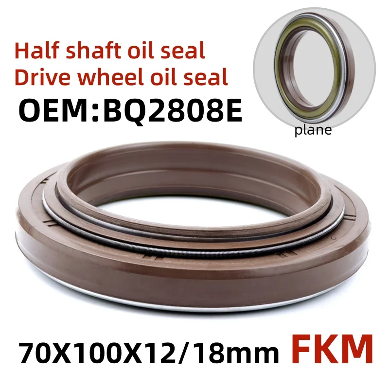 FKM BQ2808E Drive Wheel Shaft Oil Seal Harvester Accessories 70x100x12 ...