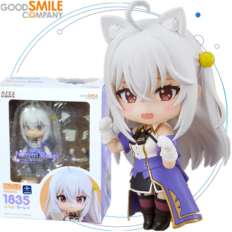 GSC-Nendoroid-1835-Ninym-Ralei-THE-GENIUS-PRINCE-S-GUIDE-TO-RAISING-A ...