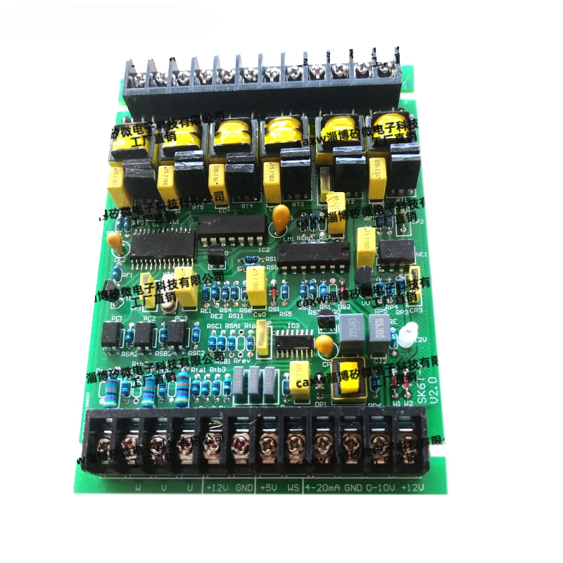 Thyristor-Three-phase-Phase-shifting-Trigger-Board-Driver-Voltage ...