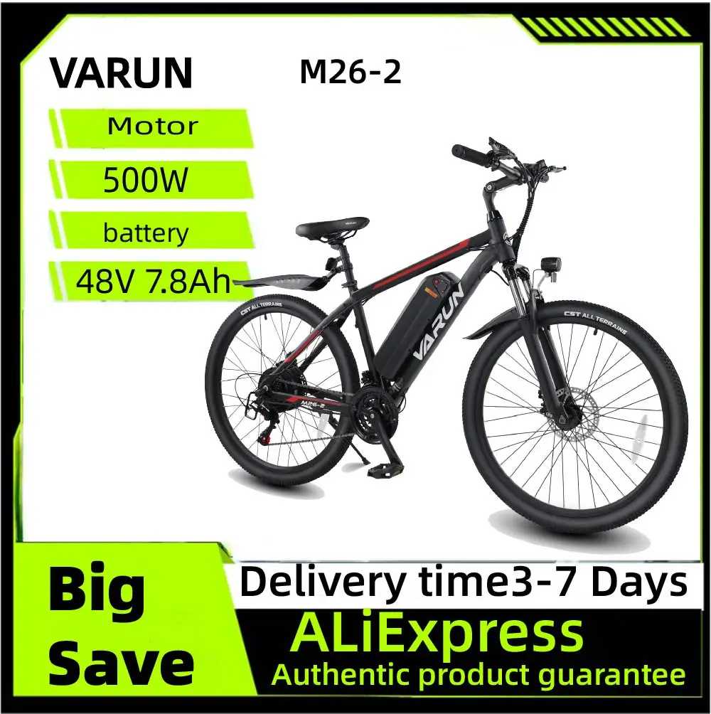 VARUN M26-2 Adult E-Mountain Bike 500W 48V7.8AH Urban commuting ...