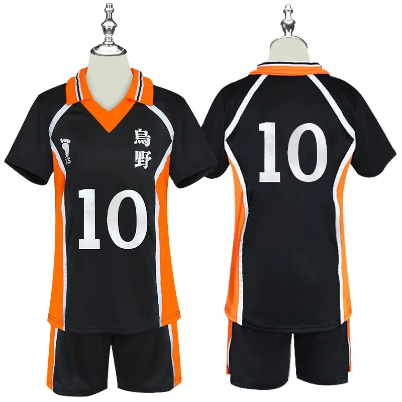 Volleyball-Junior-Uniforms-Animation-Clothing-2024-New-Volleyball ...