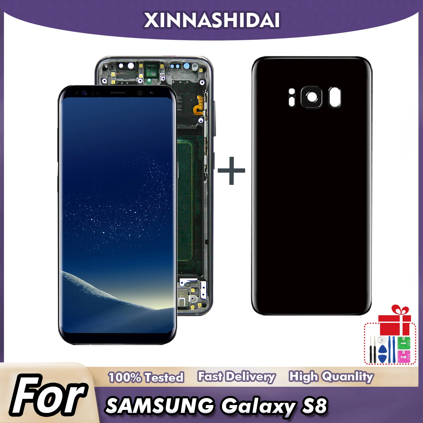 Store Home Products Feedback