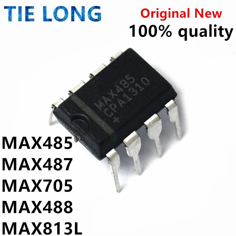 10PCS-MAX485CPA-DIP-8-MAX485-MAX487CPA-MAX487EPA-MAX487-MAX705CPA ...