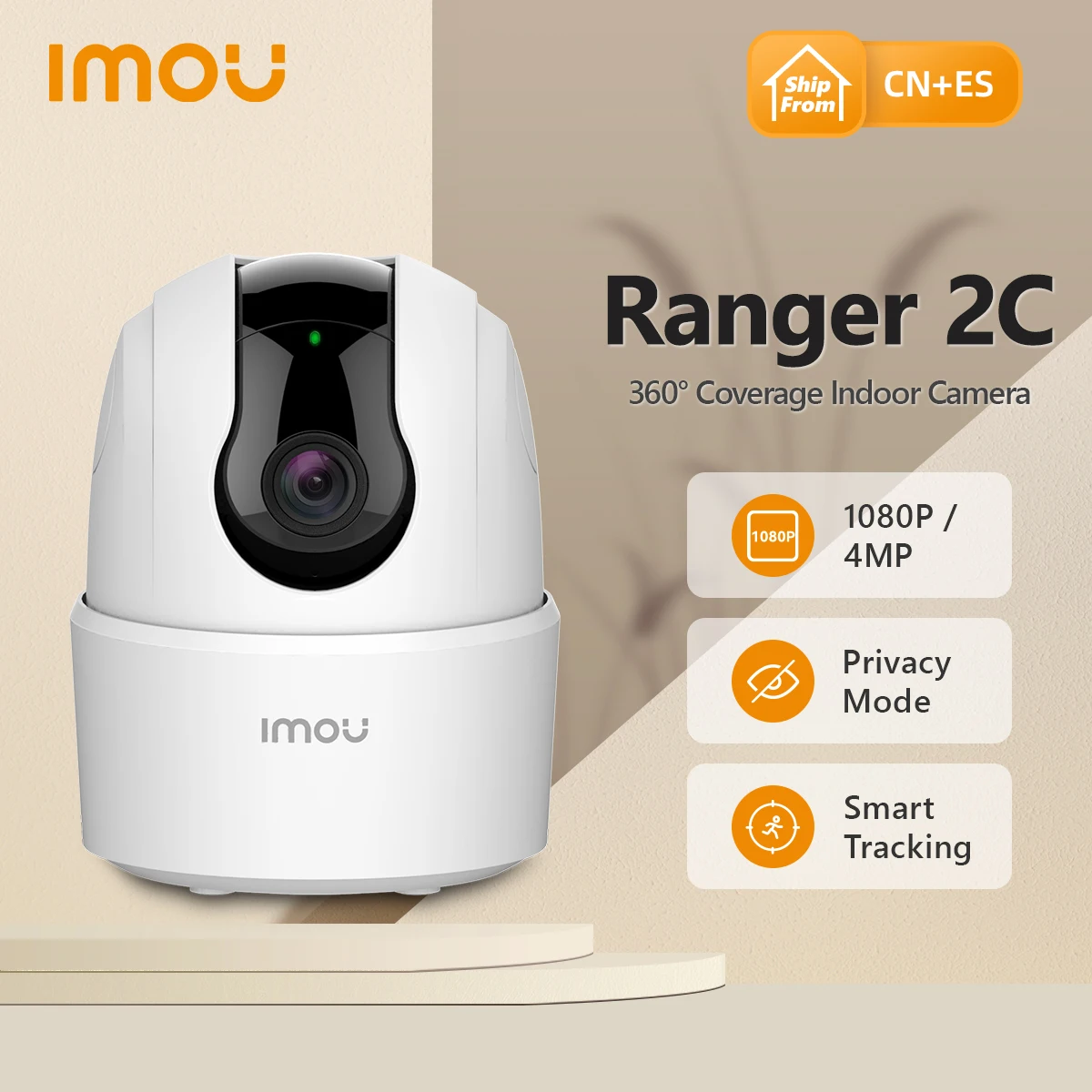 Imou Ranger Pro Camera | Imou Ranger 2 Outdoors | Imou Ranger 2c Camera ...