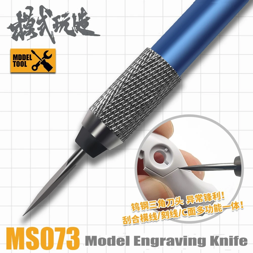 MSWZ MS073 Tungsten Steel Triangular Engraving Knife Plastic Model ...
