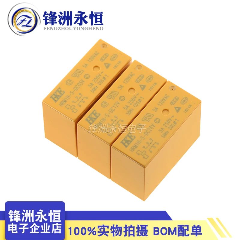 홈 제품 피드백