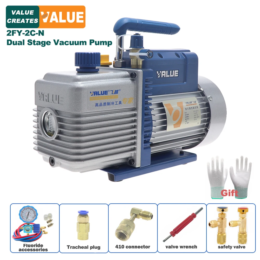 VALUE-2FY-2C-N-Vacuum-Pump-Air-Conditioning-Dual-Stage-Vacuum-Pump-for ...