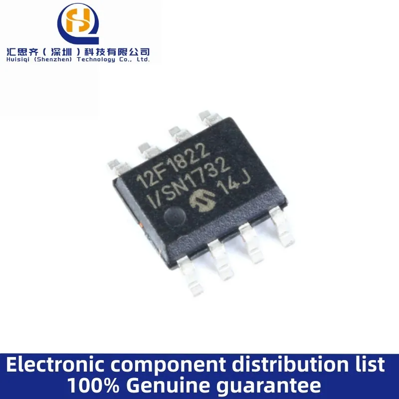 5pcs-lot-PIC12F1822-I-SN-SOIC-8-microcontroller-8-bit-chip-New-Original-PIC12F1822-I-SN.jpg