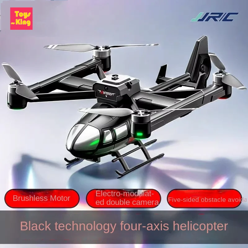 JJRC RC Drone 8K HD Aerial Simulation Airbus Quadcopter Aircraft Remote ...