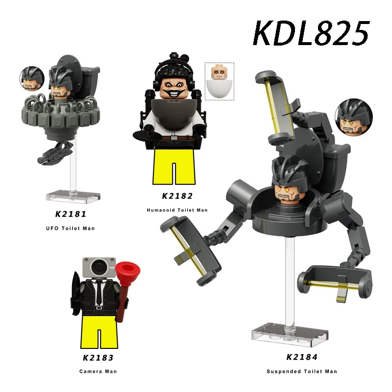 KDL825-Skibidi-Building-Blocks-UFO-Toilet-Man-Humanoid-Suspended-Camera ...