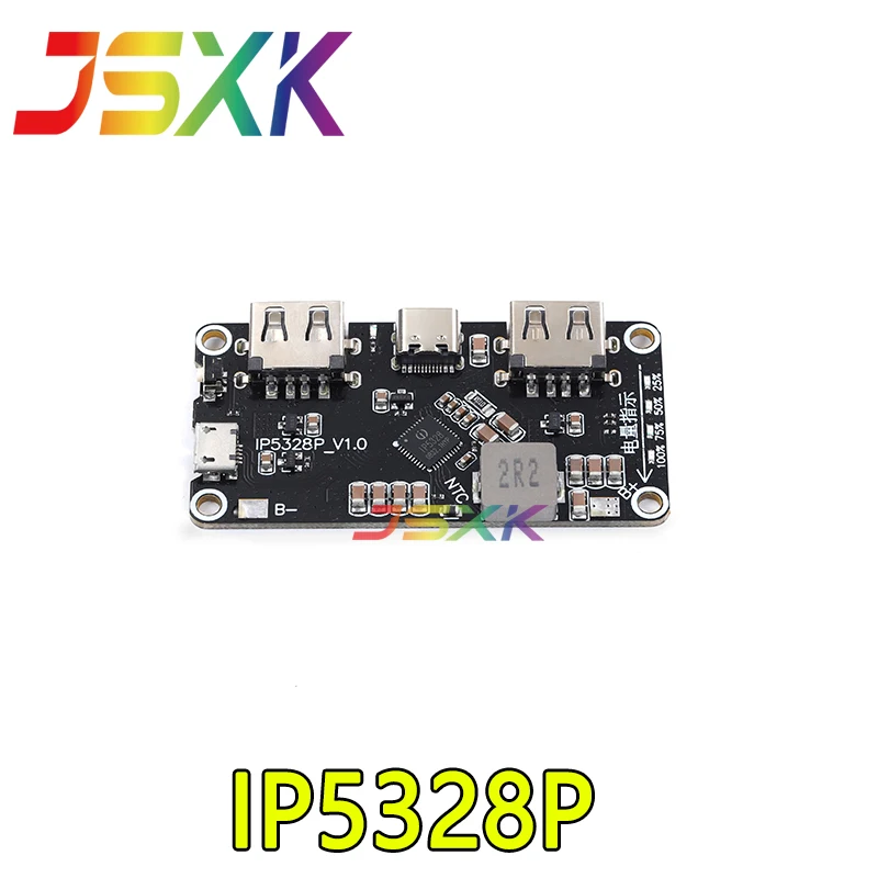 IP5328P-charging-bank-two-way-fast-charging-module-mobile-power ...