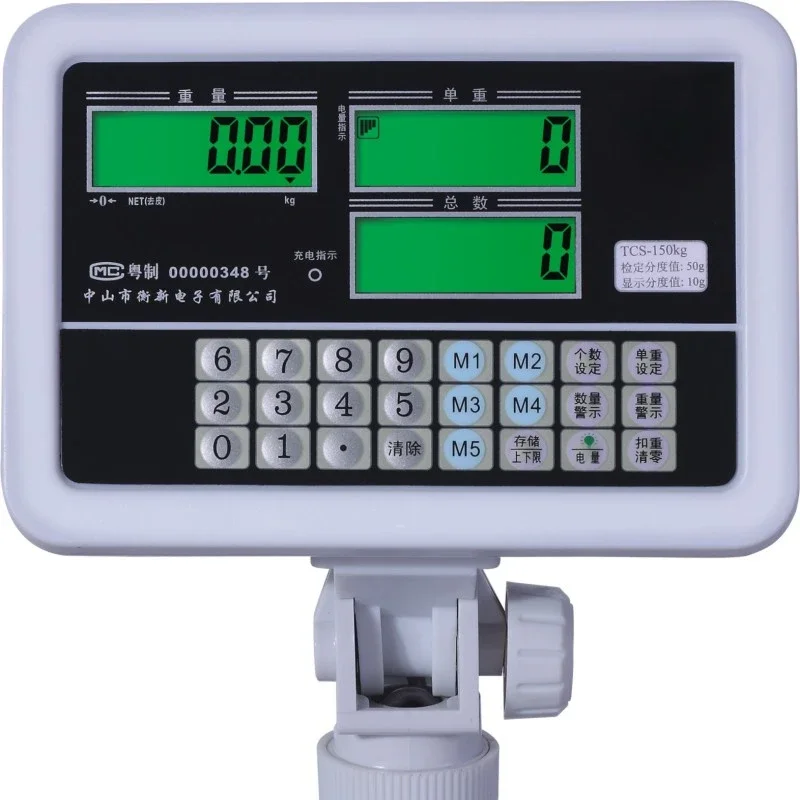 The-weighing-indicator-of-new-electronic-scale-is-connected-with-meter ...