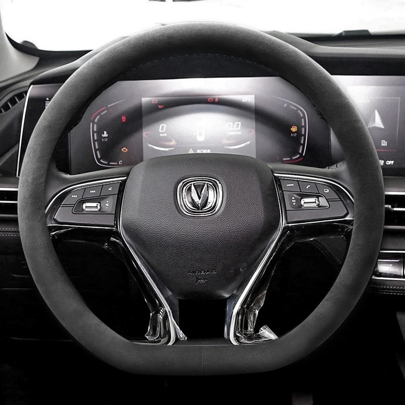 For Changan CS75 PLUS EADO UNI-T CS35 CS55 PLUS Yuexiang XT Raeton CC ...