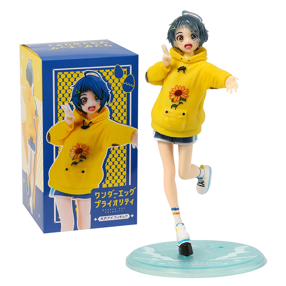 Ai-Ohto-Wonder-Egg-Priority-Limited-Figure.jpg