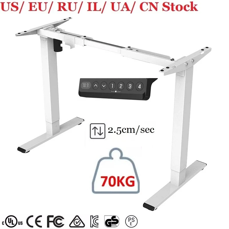 Height Adjustable Electric Standing Desk Electric Motor Lift Desk Two ...