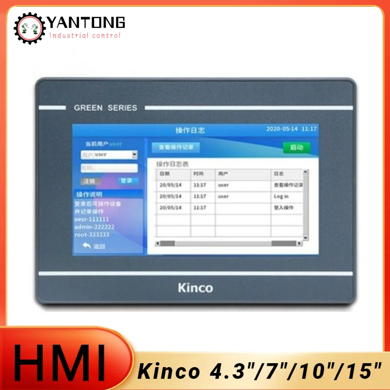 Kinco 4.3"/7"/10"/15" HMI Touch screen GL043 GL043E GL070 GL070E GL100 ...