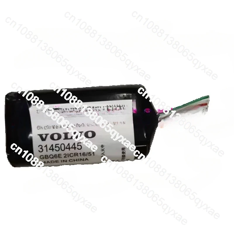 VCM-Gateway-Module-Battery-31450445-GB.jpg