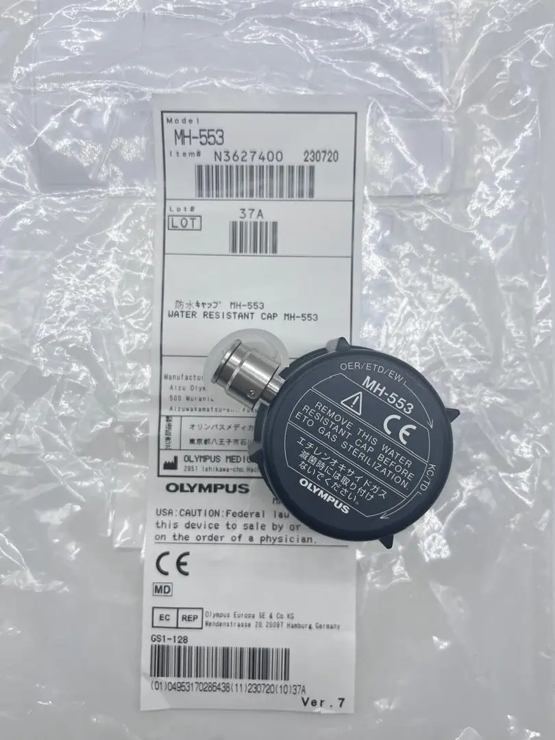 Olympus MH-553 Water Resistant Soaking Cap New Original - AliExpress 30