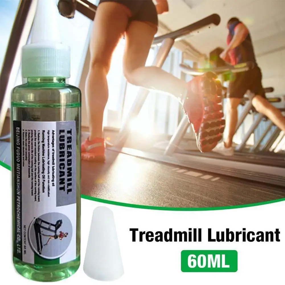60ml Treadmill Lubricant Oil Running Machine Maintenance Gym ...