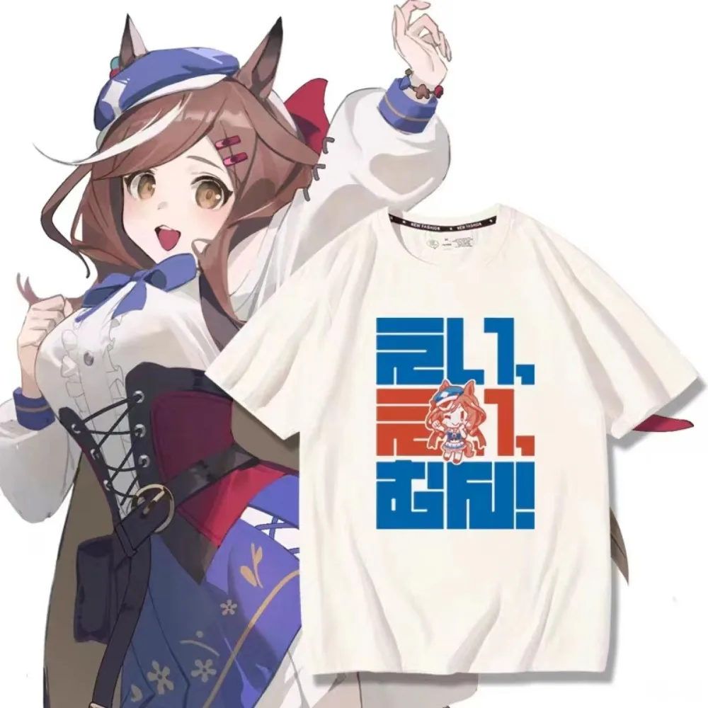 Matikanetannhauser Oversized T-shirt Uma Musume Pretty Derby Anime ...