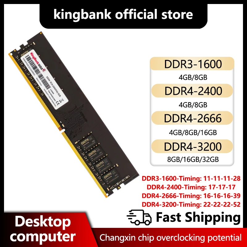Kingbank atacado 10/20 pces ddr3 8gb 4gb memória ddr4 2666 8gb ddr4 3200mhz 16gb 32gb desktop ...