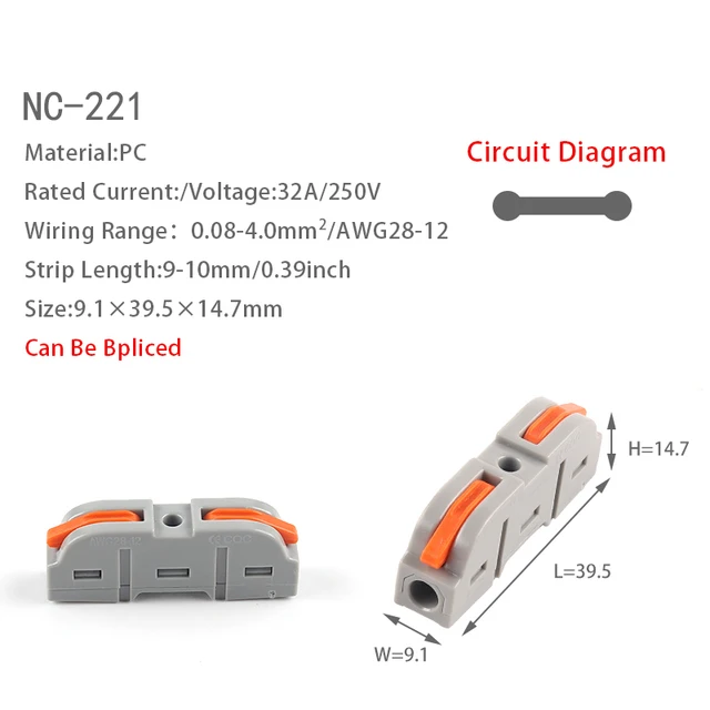 1 in multiple out Quick Wiring Connector Universal Splitter wiring ...