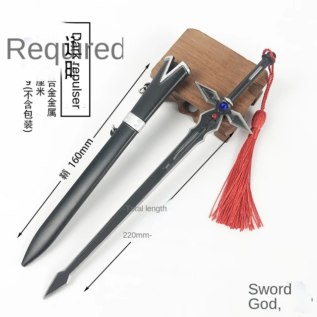 Sword Art Online Dark Repulser Replica