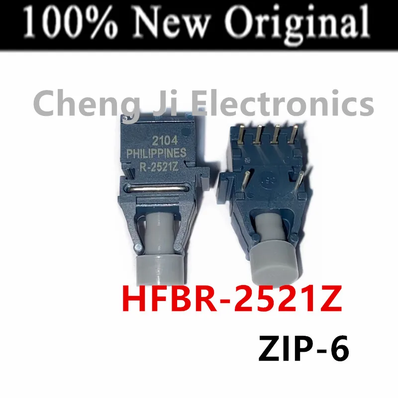 2PCS-Lot-HFBR-2521Z-R-2512Z-ZIP-6-New-original-Optical-fiber-connector ...
