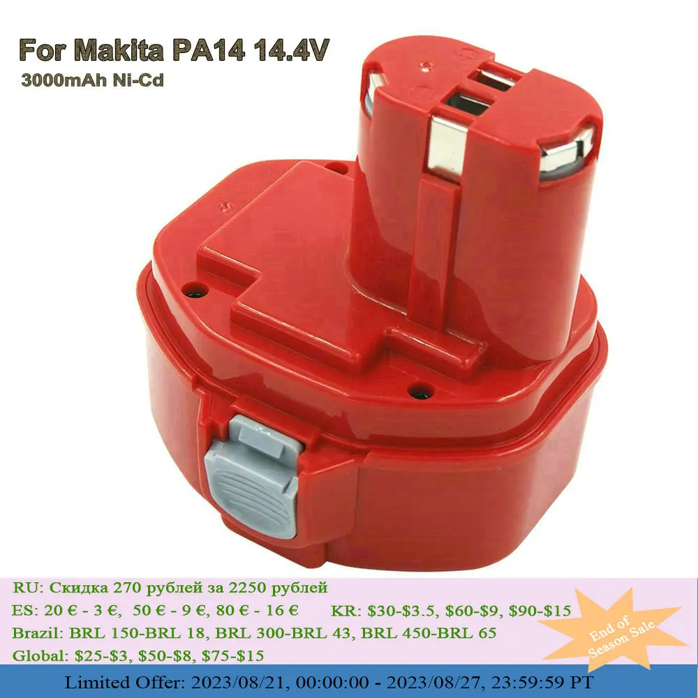 PA14 14.4V 3000mAh Ni-CD NICD Replacement Rechargeable Battery for Makita 1420 1422 1433 1434 ...