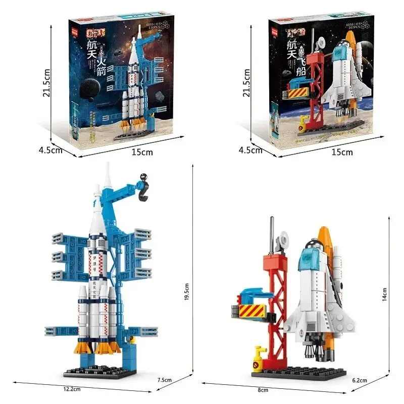 Educational Assembly Building Blocks Astronaut Rocket Children ...