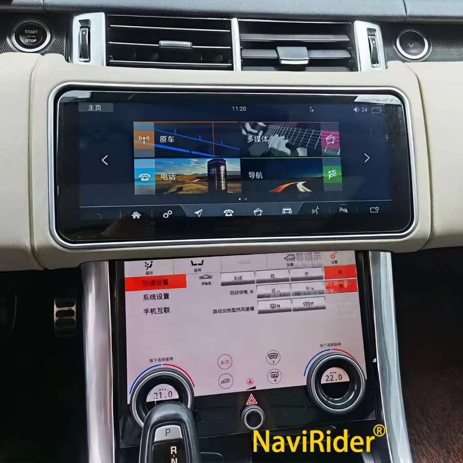 12-3-13-3-Car-Qled-Screen-Android-13-Video-Player-Carplay-For-Land ...