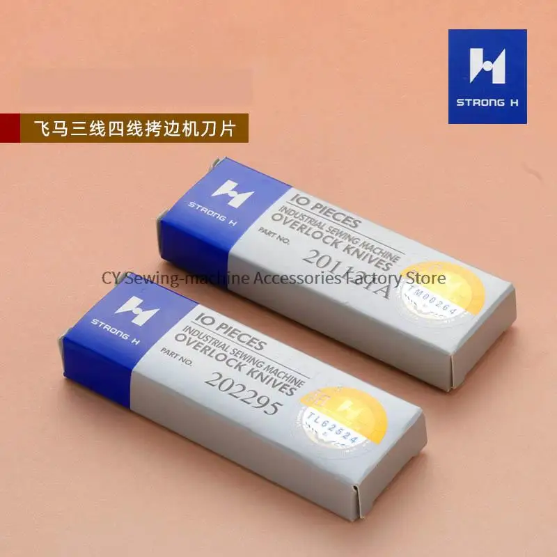 Strong-H-Knives-202295-201121A-Upper-Knife-and-Lower-Knife-Pegasus-Four ...