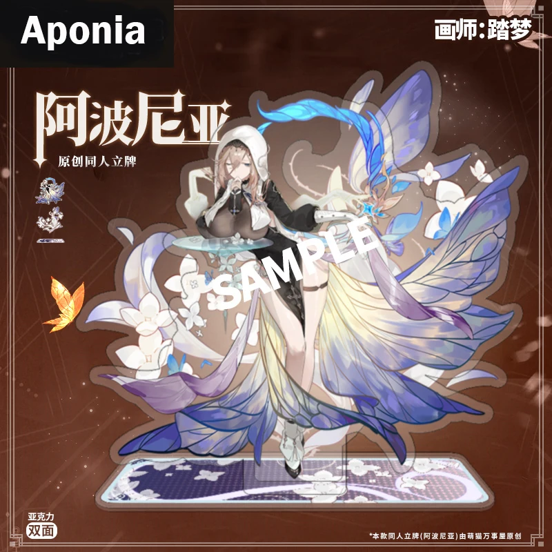 Anime-Honkai-Impact-3-Aponia-Acrylic-Cartoon-Scene-Stand-Figure-Model ...