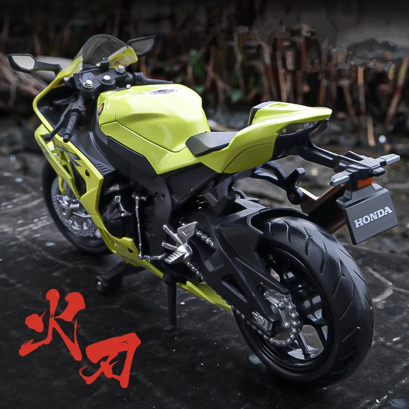 Honda Superbike Model