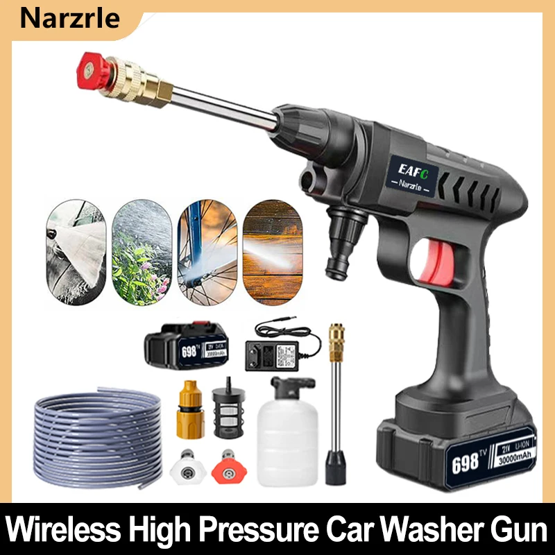 300W 20000mAh Car Wash Gun Washer 60Bar Spray Nozzle High Pressure ...