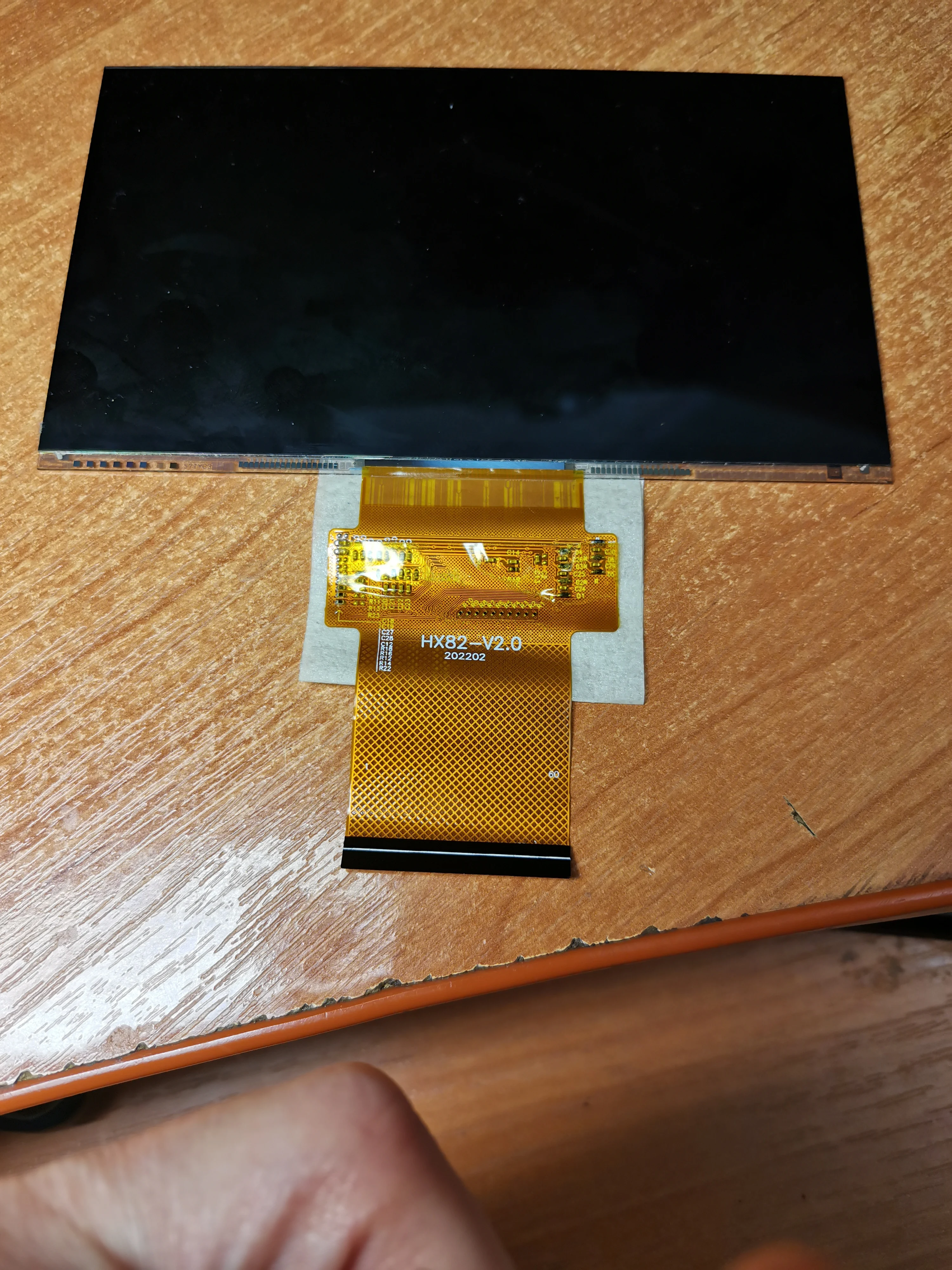 Store Home Products Feedback