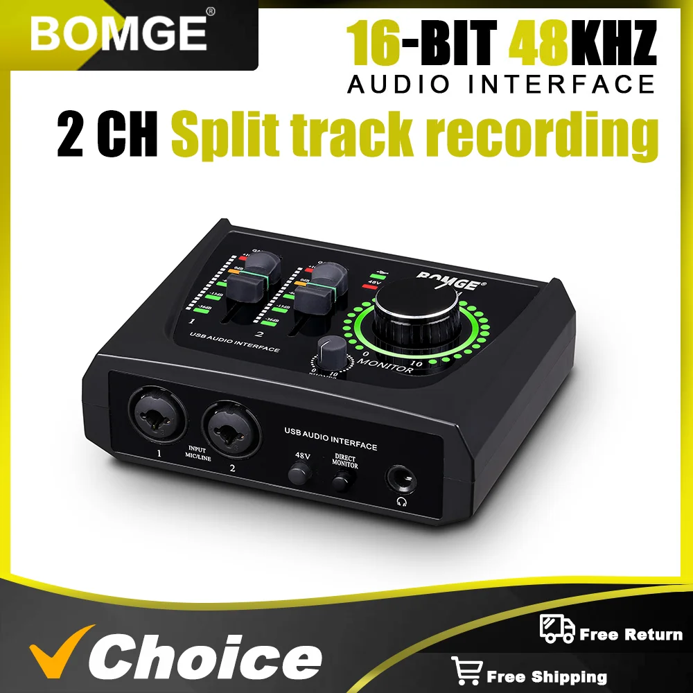 BOMGE Audio Sound Store