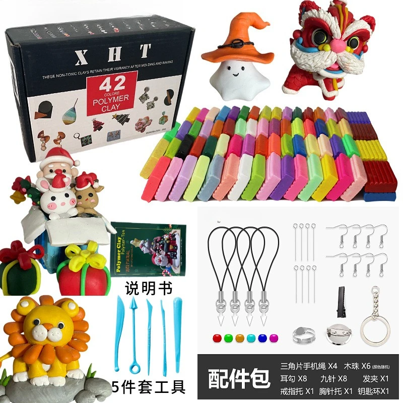 Polymer Modeling Clay for Kids DIY Starter Kits Oven Baked Model Non ...