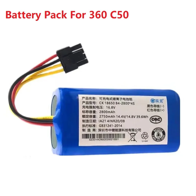 14-4V-2800mAh-Li-ion-Battery-Pack-For-360-C50-Robot-Vacuum-Cleaner ...