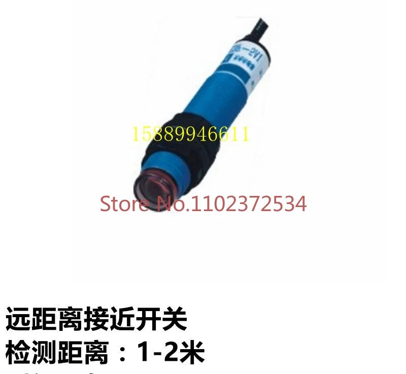 Xinsen-positive-distance-photoelectric-switch-E3F1-R2NK-mirror-M12 ...
