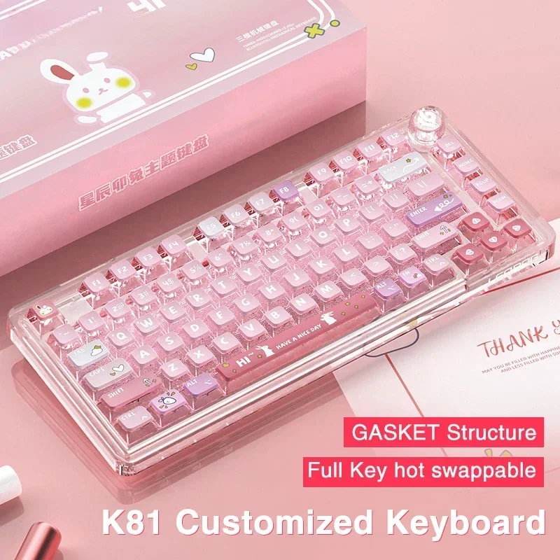 MiFuny Bluetooth Pink Mechanical Keyboard 81Key Hot-swap RGB Wireless ...