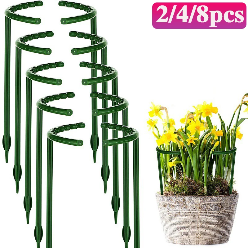 2-8Pcs-Plastic-Plant-Support-Cages-Garden-Flower-Vegetable-Stand-Holder ...