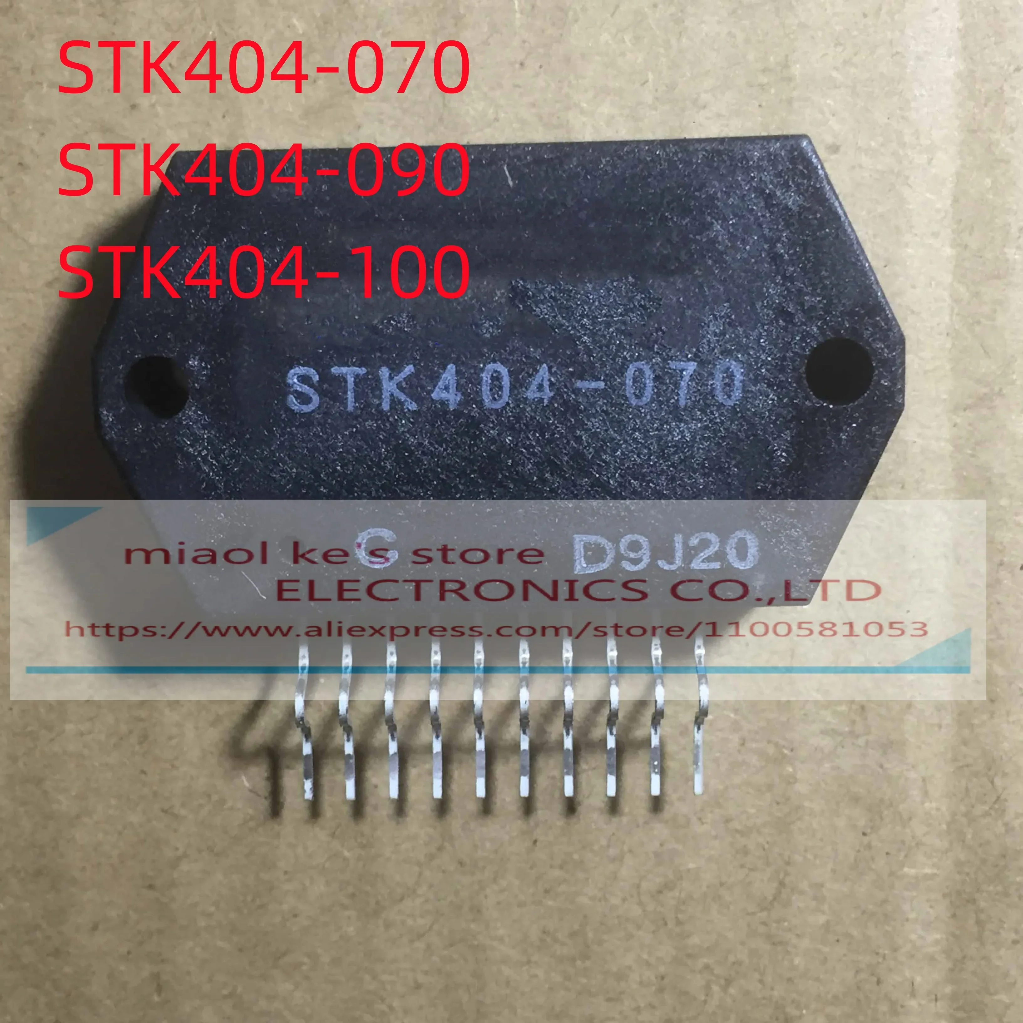 100% New Original STK404-070 STK404-090 STK404-100 Audio Amplifier ...