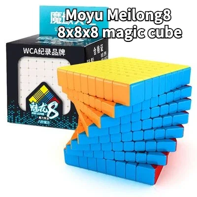 Funcube-Moyu-Meilong8-8x8x8-magic-cube-Puzzle-Magic-Cube-MEILONG-8x8-Speed-Cubo-magico-puzzle.jpg