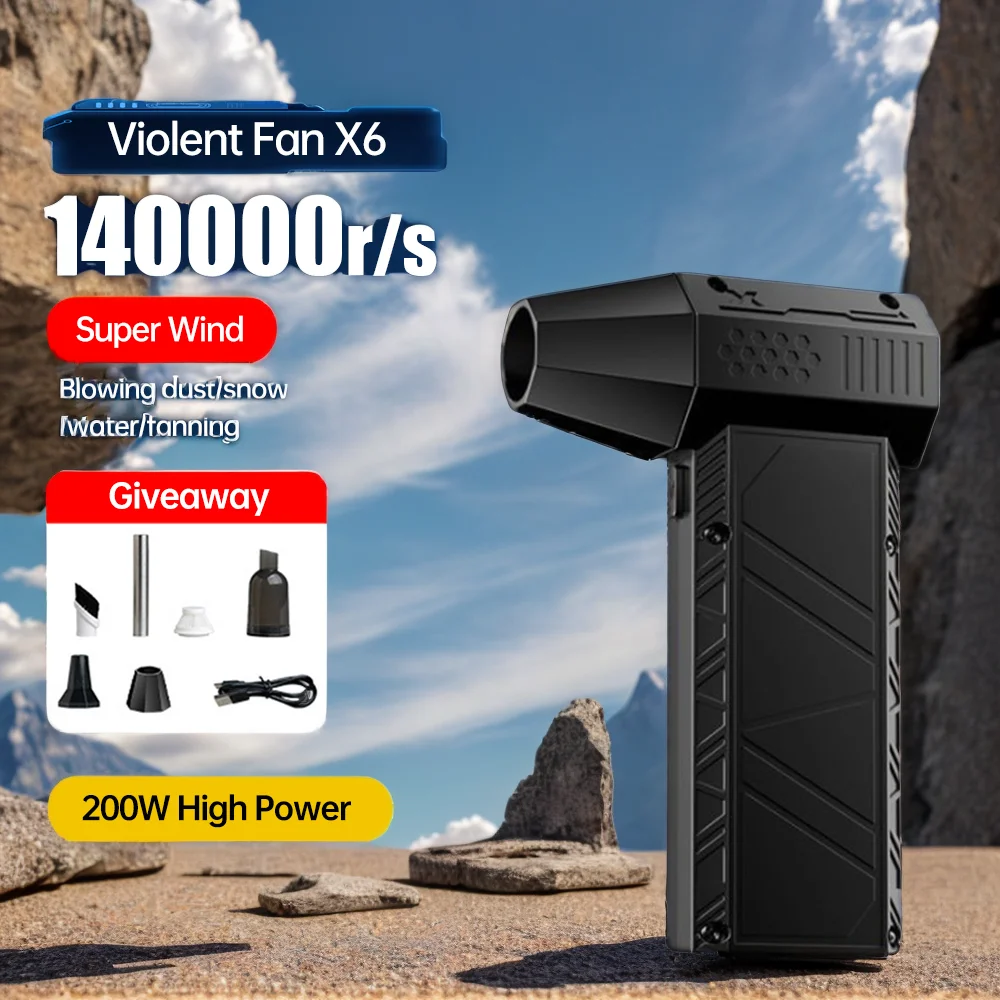 Turbo-jet-fan-Violent-Fan-X6-Powerful-Air-Blower-200W-High-Power-Duct-Fan-Mini-Turbo.png