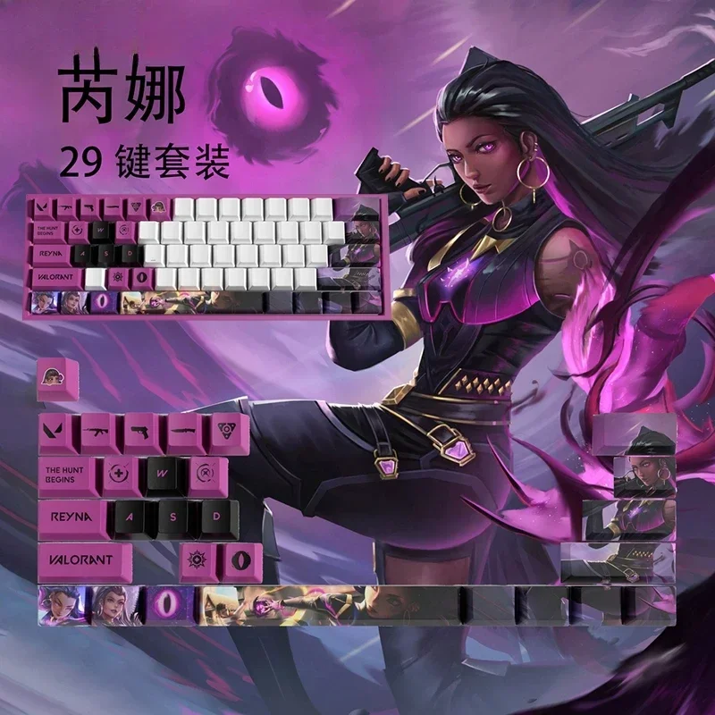 ECHOME Valorant Keycap 29keys REYNA OMEN JETT Anime Keycaps Custom OEM ...