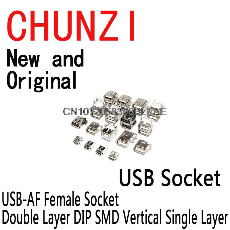 5PCS-Connector-USB-Socket-Interface-Mini-USB-3-1-10-16-24P-USB-AF ...