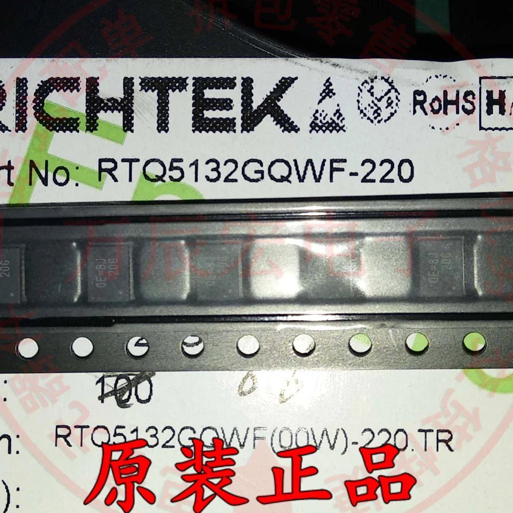 1pcs-20pcs-lot-New-Original-RTQ5132GQWF-RTQ5132-Marking-0E-8J-WQFN-28L ...